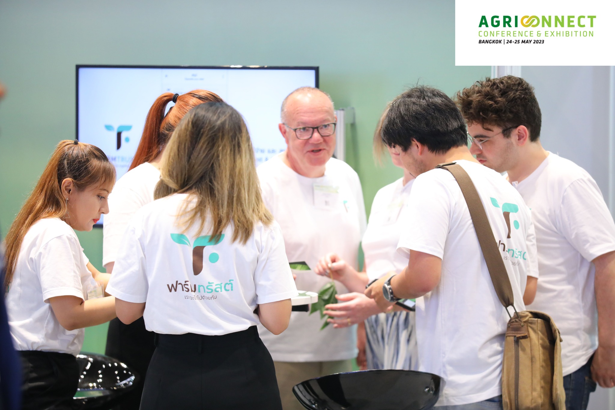 AGRICONNECT 2023 event sets new standards and inspires change toward ...